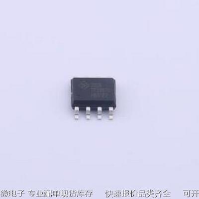 TF2007U-TAH 栅极驱动IC TF2007U-TAH SOIC-8原装现货