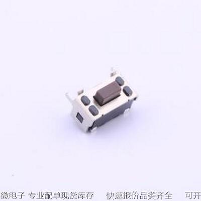TAC-32N-Q-T/R 轻触开关 7.3*3.95*1.4mm 卧贴 轻触开关 SMD原装