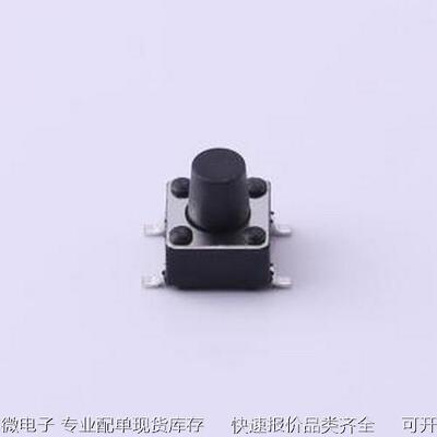TS-1095S-A7B3-C2D1 轻触开关 轻触开关6*6*7.0mm贴片四脚SMD黑柄