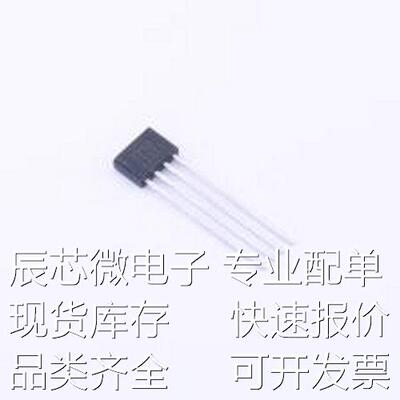 MA7210P4 霍尔传感器 霍尔效应传感器 SIP-4原装现货