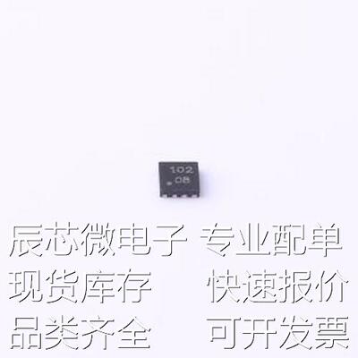 A3908EEETR-T 电机驱动芯片 500mA 有刷直流电机驱动芯片 5.5V TD