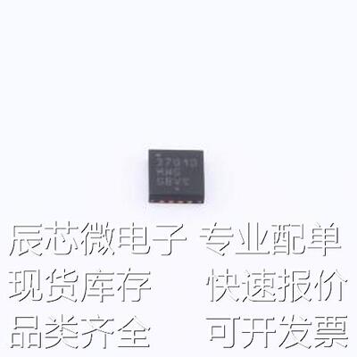 NCS37010MNTWG 专业电源管理(PMIC) Ground Fault Circuit Interr