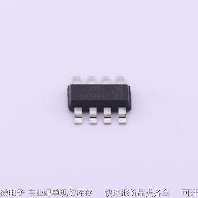 ZXMS6004DT8TA 功率电子开关 ZXMS6004DT8TA SOT-223-8原装现货