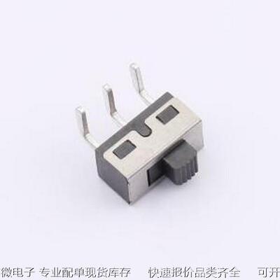 SS12D10G3-WJ 滑动开关 两档卧式插件 3脚拨动开关弯插 柄长3.0mm