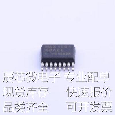 MAX15046BAEE+ DC-DC电源芯片 MAX15046BAEE+ QSOP-16-EP-150mil