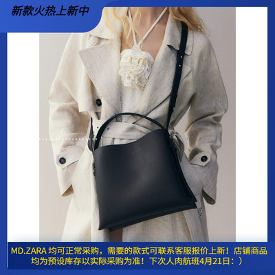 人造革搭扣购物包57052894