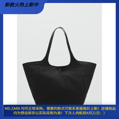 西班牙欧洲正品代购 MANGO 女士 单肩手提包  77036750