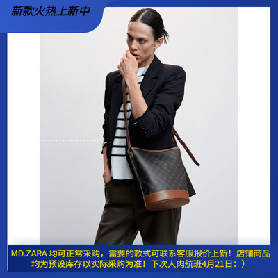 人造革人造革标志印花桶包