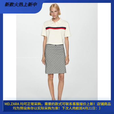 西班牙欧洲正品代购 MANGO 女士 蝴蝶结装饰格纹半身裙 77044769