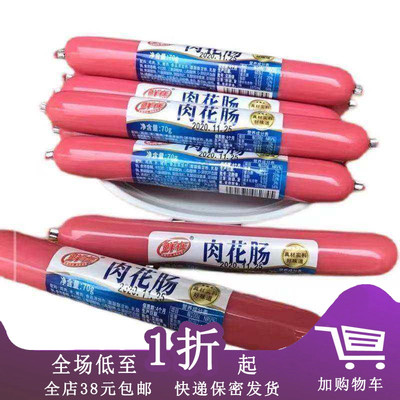 鲜在泡面搭档火腿肠肉花肠