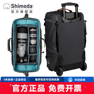 Shimoda拉杆箱摄影师设备