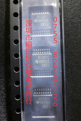 原装  TRS3232ECDBR TRS3232ECDBT RS32EC TRS3232 SSOP现货