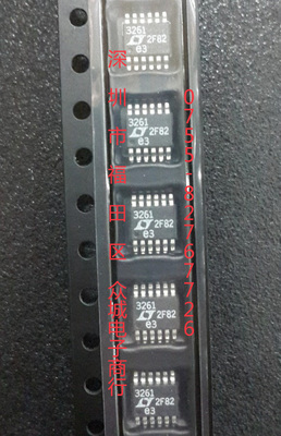 原装  LTC3261EMSE LTC3261IMSE LTC3261HMSE LTC3261 现货