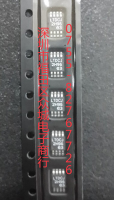 原装  LT3580EMS8E LT3580IMS8E LT3580HMS8E LT3580 LTDCJ