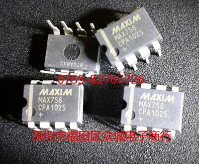 原装进口   MAX756CPA MAX756 DIP8 假一赔十 现货