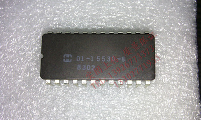HD1-15530-8 D1-15530-8  哈里斯厂家芯片直插，质量保证