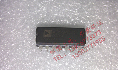 AD594CQ AD594BQ  AD594AQ   全新现货 {保质量} 欢迎购买