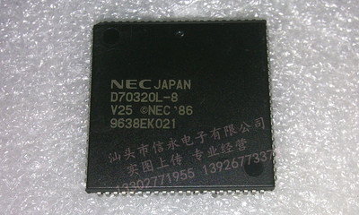 D70320L  D70320L-8  D70320L-10 全新现货 {保质量} 欢迎购买