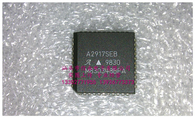 A2917SEB   全新现货 {保质量} 欢迎购买