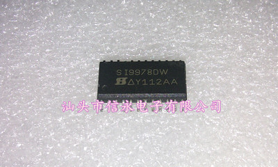 SI9978DW    全新现货 欢迎购买