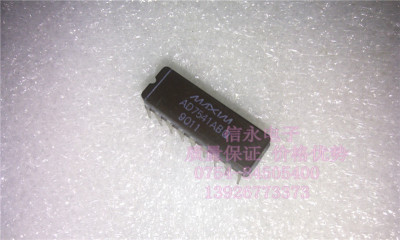 AD7541ABQ  AD7541AAQ 全新现货 欢迎购买