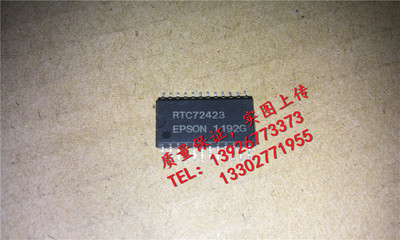 RTC72423     全新现货 {保质量} 欢迎购买