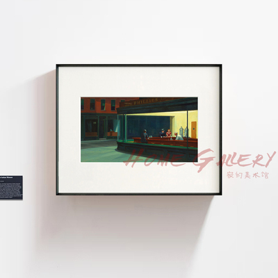 版画小众装饰画高级感挂画