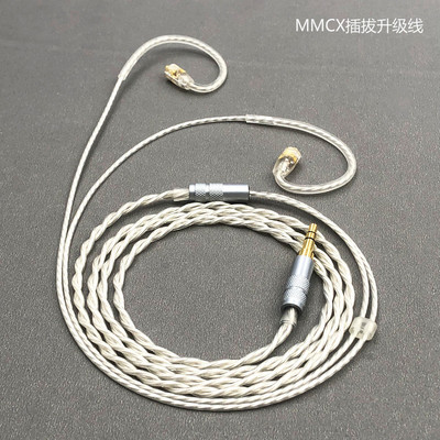耳机升级线冷冻单晶镀银