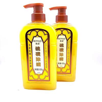 沐浴露洁肤抑菌洗澡皂硫磺清爽