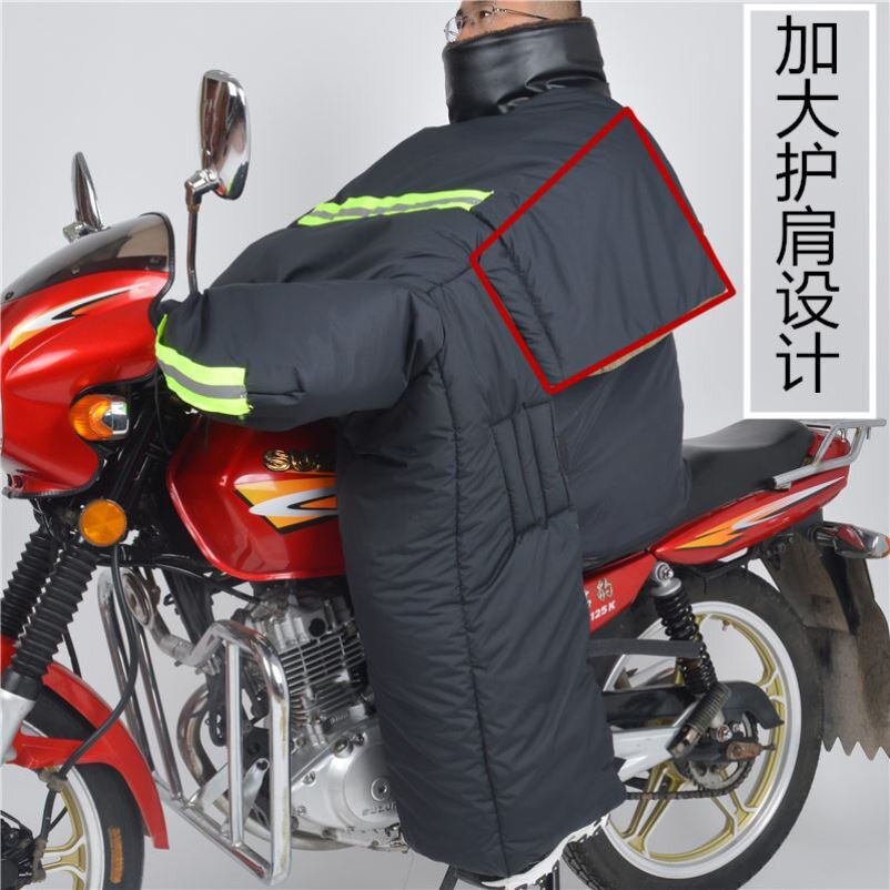 新品新品摩托g车挡风罩防风踏板挡风被男款防水护腿防雨男士X式12