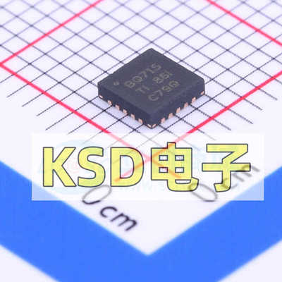 BQ715 BQ24715 BQ24715RGRR QFN 芯片 全新现货