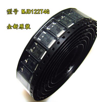 功率三极管 MJD122T4G TO-252 J122G NPN达林顿晶体管 贴片TIP122