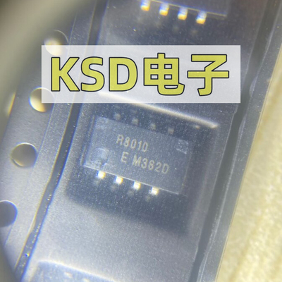 全新原装 贴片 RX8010SJ 丝印R8010 RX8010S SOP8 实时时钟芯片IC