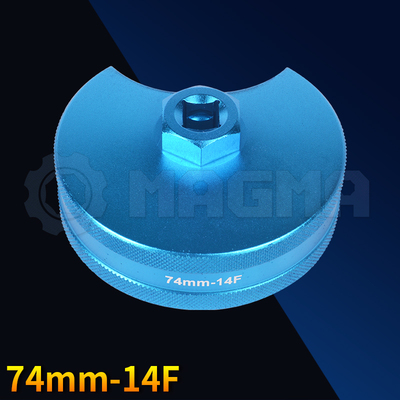 哈雷戴维森摩托车机油芯扳手滤清器扳手74mm/14F摩托专用工具
