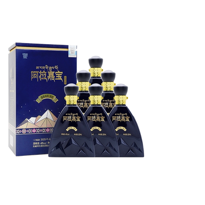 天佑德阿拉嘉宝48度8848青稞白酒