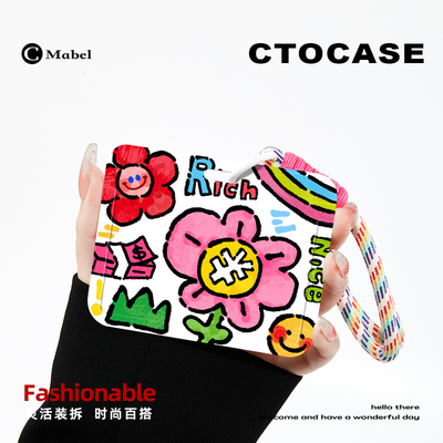 CTOCASE学生证卡套手腕挂绳防丢