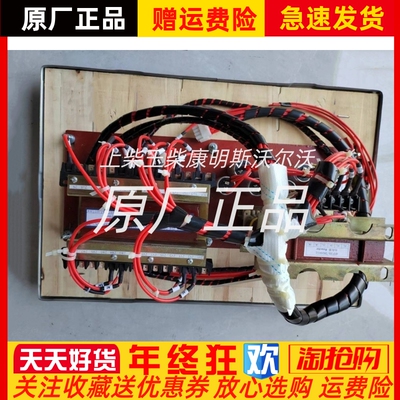 1FC640-56发电机励磁装置变压器电抗器50.01EXCITATION EQUIPMENT