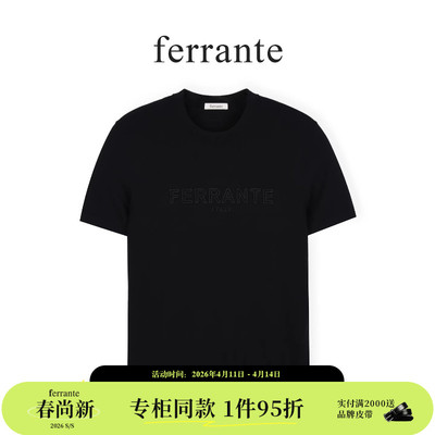 Ferrante/费兰特【专柜同款】男意式休闲贴布刺绣圆领短袖T恤7284