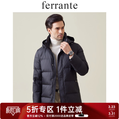 ferrante费兰特意式秋冬男士印烫字母保暖可脱卸帽羽绒服8272-70