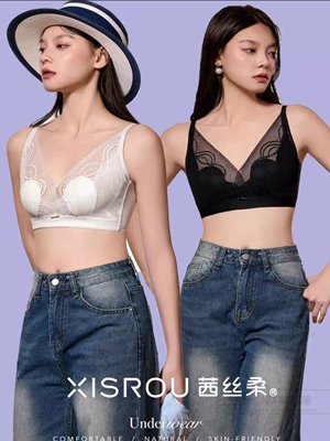 茜丝柔2025春夏25206兔耳朵细 薄款大胸显小超薄水晶杯透气文胸罩