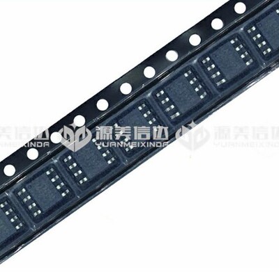 PCB元器件一站式配套单片机