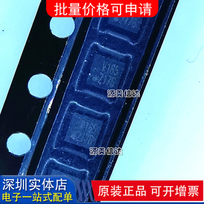 深圳一站式BOM表电子配单