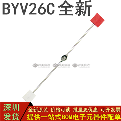 主控芯片单片机驱动IC