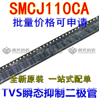 主控芯片单片机驱动IC