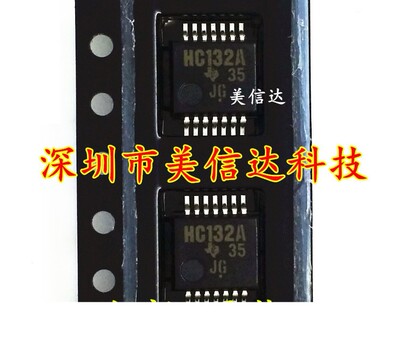 主控芯片单片机驱动IC