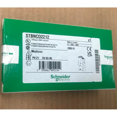 Schneider Electric Modicon STBNC02212 CANopen NIM Standard