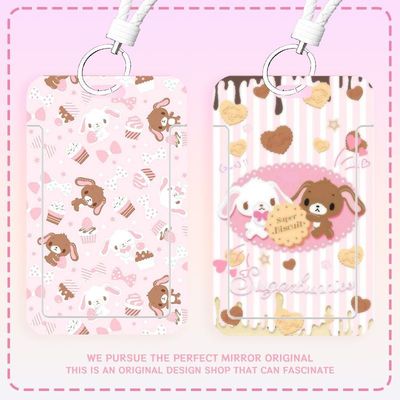 甜点兔可爱周边学生滑盖卡套