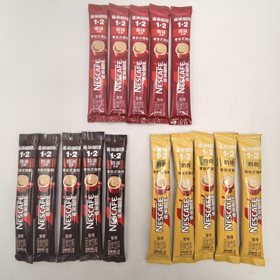 雀巢阿拉比卡咖啡豆减糖速溶饮品