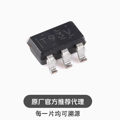 全新TLV9351IDBVR SOT-23-5 单通道 40V 3.5MHz 低功耗运算放大器
