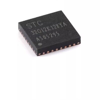 全新 STC32G12K128-35I-QFN32 32位8051内核单片机芯片